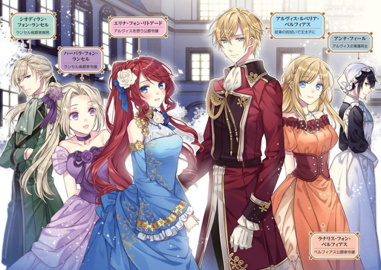 オーバーラップ広報室 【8月刊(8月25日発売)】立ち読み&口絵公開!
