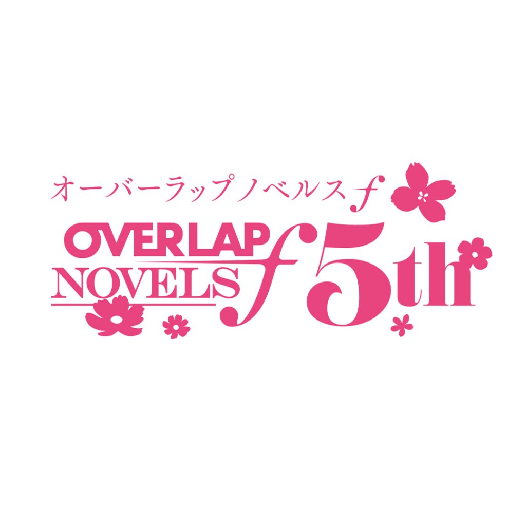 オーバーラップ広報室 OVERLAP.INC
